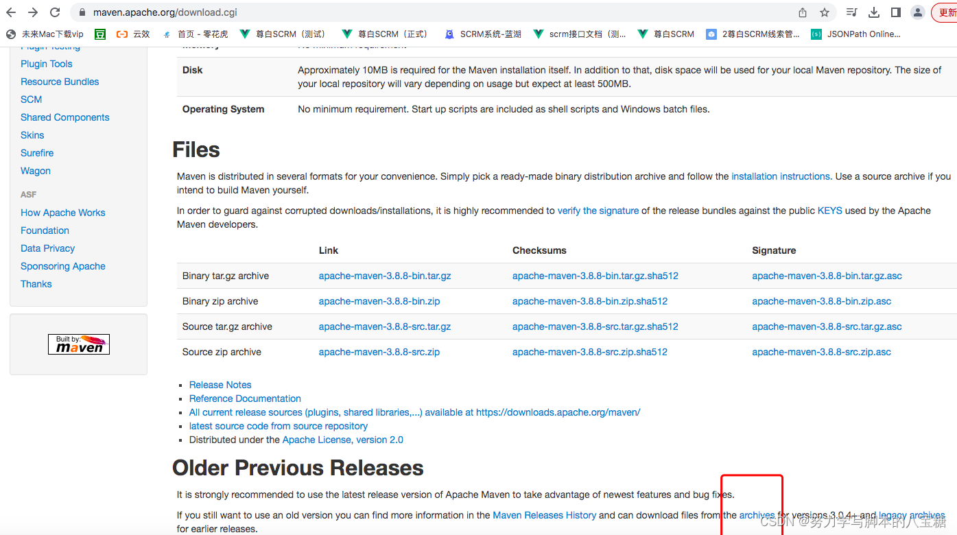 搭建测试环境（Linux、mysql、jdk、tomcat、nginx、redis、maven)-CSDN博客