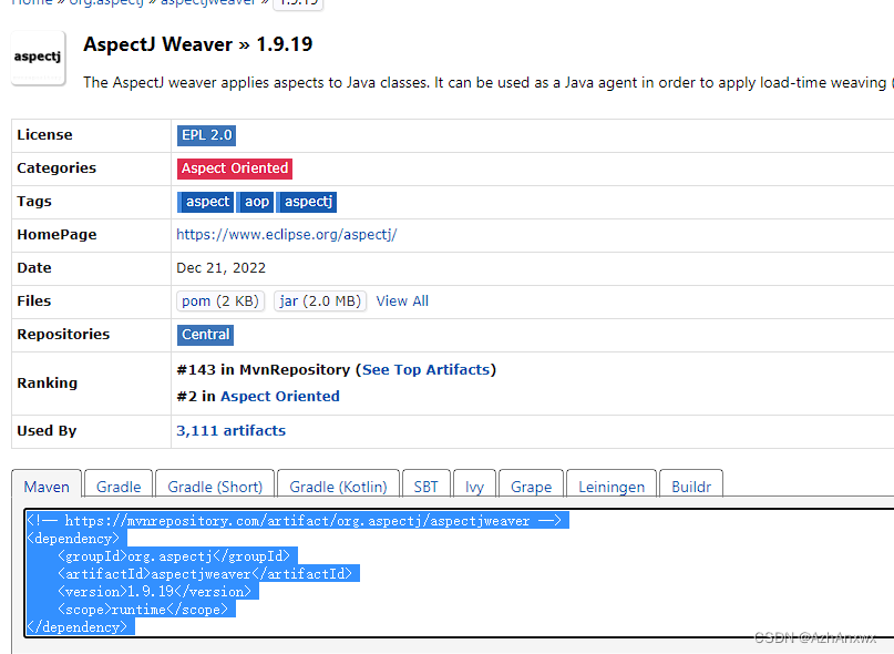 Spring中@Aspect注解报红的问题解决_spring-aspects爆红-CSDN博客