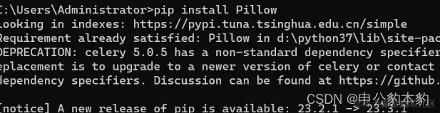 Python图像处理：批量添加水印的优雅实现与进阶技巧_rgba 加水印-CSDN博客
