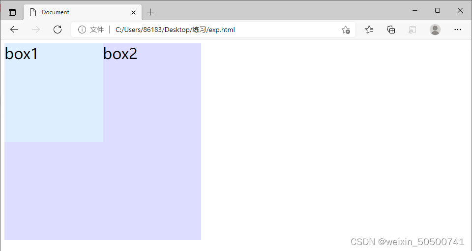 display和float的用法详解_display float-CSDN博客