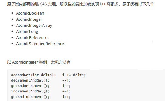 Java并发工具：ReentrantLock、Semaphore与CountDownLatch详解-CSDN博客