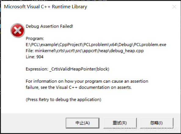 PCL学习笔记（十四）-- VoxelGrid滤波器实现下采样_pcl::voxelgrid setleafsize-CSDN博客
