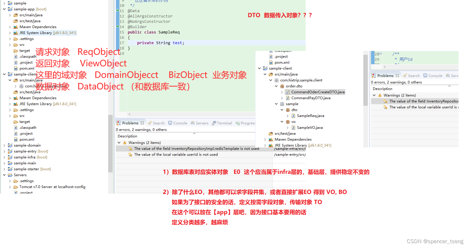 Domain Driven Design (DDD)_domain driven design搭配stripe-CSDN博客