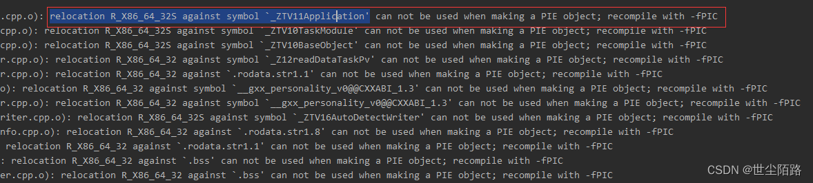 Cmake报错:xxx Can Not Be Used When Making A Pie Object; Recompile With Fpiccan Not Be Used When 2342