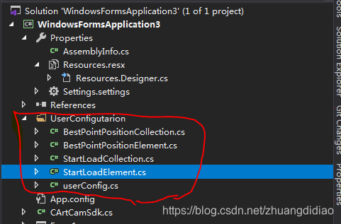VS App.config文件读写（自定义增加节点）_vs2022打开app。config-CSDN博客