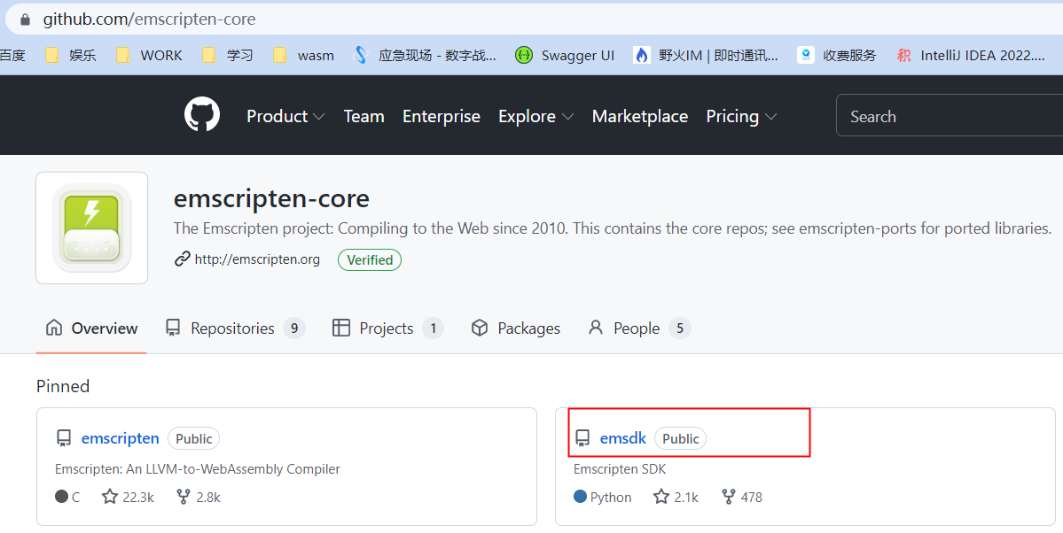 Ffmpeg编译webassembly记录emscripten编译ffmpeg Csdn博客