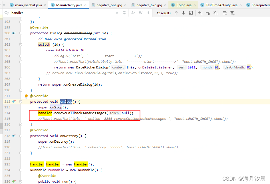 2022-01-11 startActivity 到另外一个actvity需要用removeCallbacksAndMessages停止handler ...