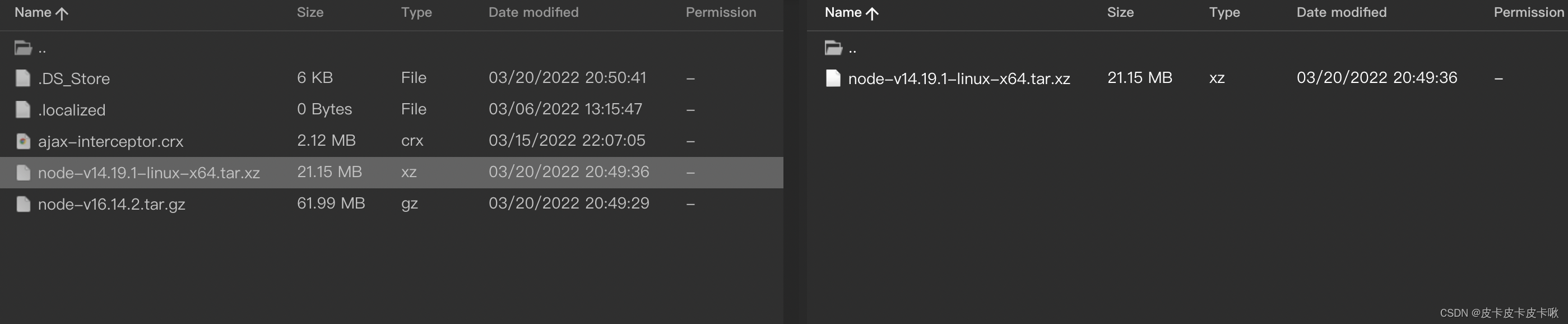 day2 Ubuntu Node环境安装_ubuntu安装node16.20-CSDN博客
