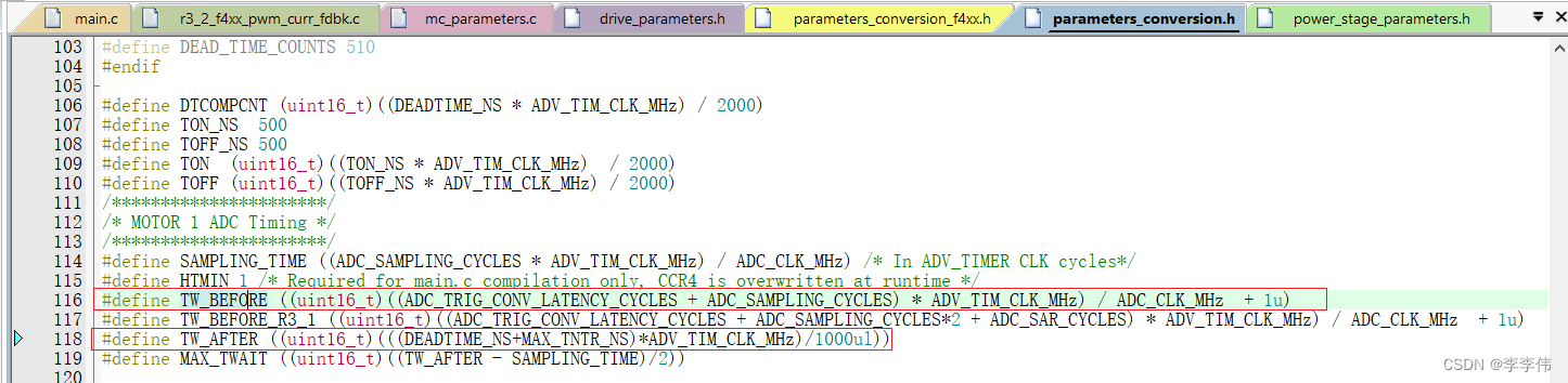 STM32 FOC R3_2_SetADCSampPointSectX函数分析_stm32 pfc 代码-CSDN博客