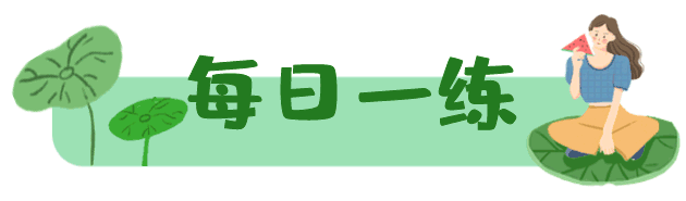 【leetcode Sql每日一练】—— 1179 重新格式化部门表leetcode Sql 1179 Csdn博客