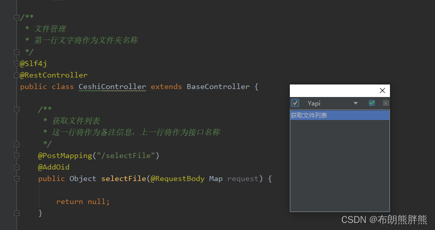 IDEA插件分享_restore sql from selection-CSDN博客