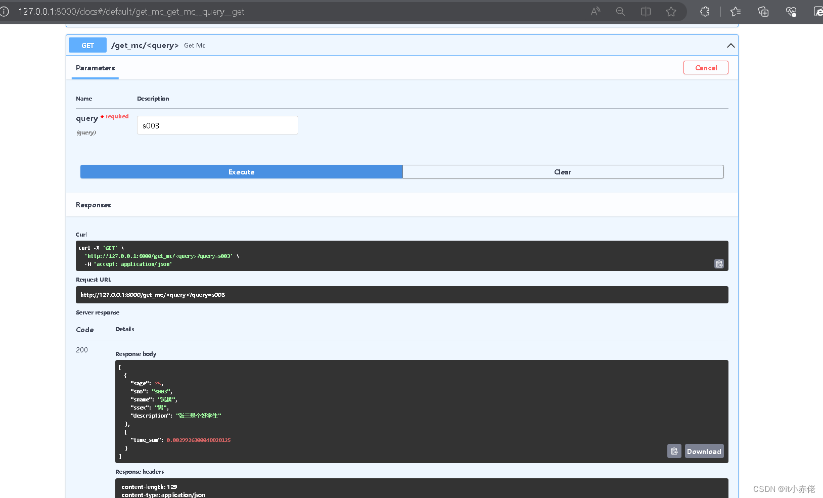fastapi结合Manticore Search、elasticsearch、mysql实现全文搜索-CSDN博客