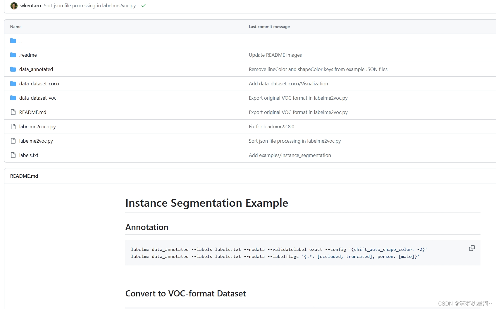labelme标注的json文件数据转成coco数据集格式（可处理目标框和实例分割）_labelme转coco-CSDN博客