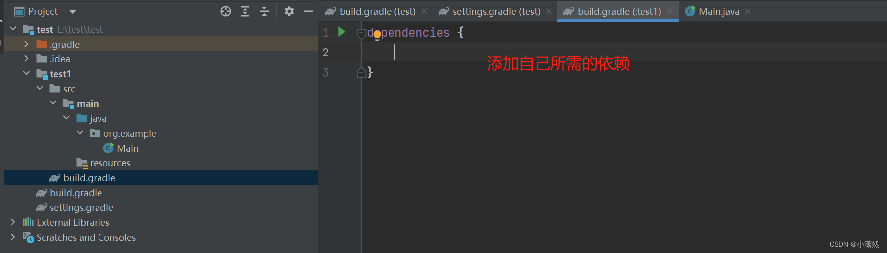 SpringBoot使用Gradle构建多模块项目_springboot gradle 模块化-CSDN博客