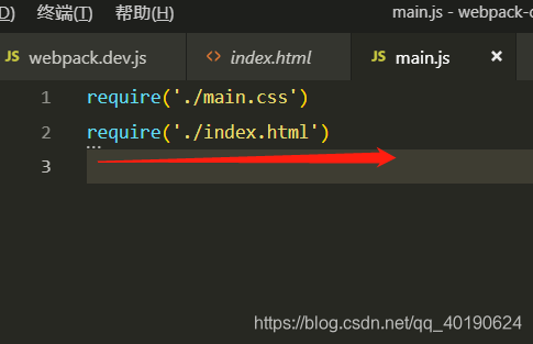 webpack-4 加载html和images_webpack index.html image-CSDN博客