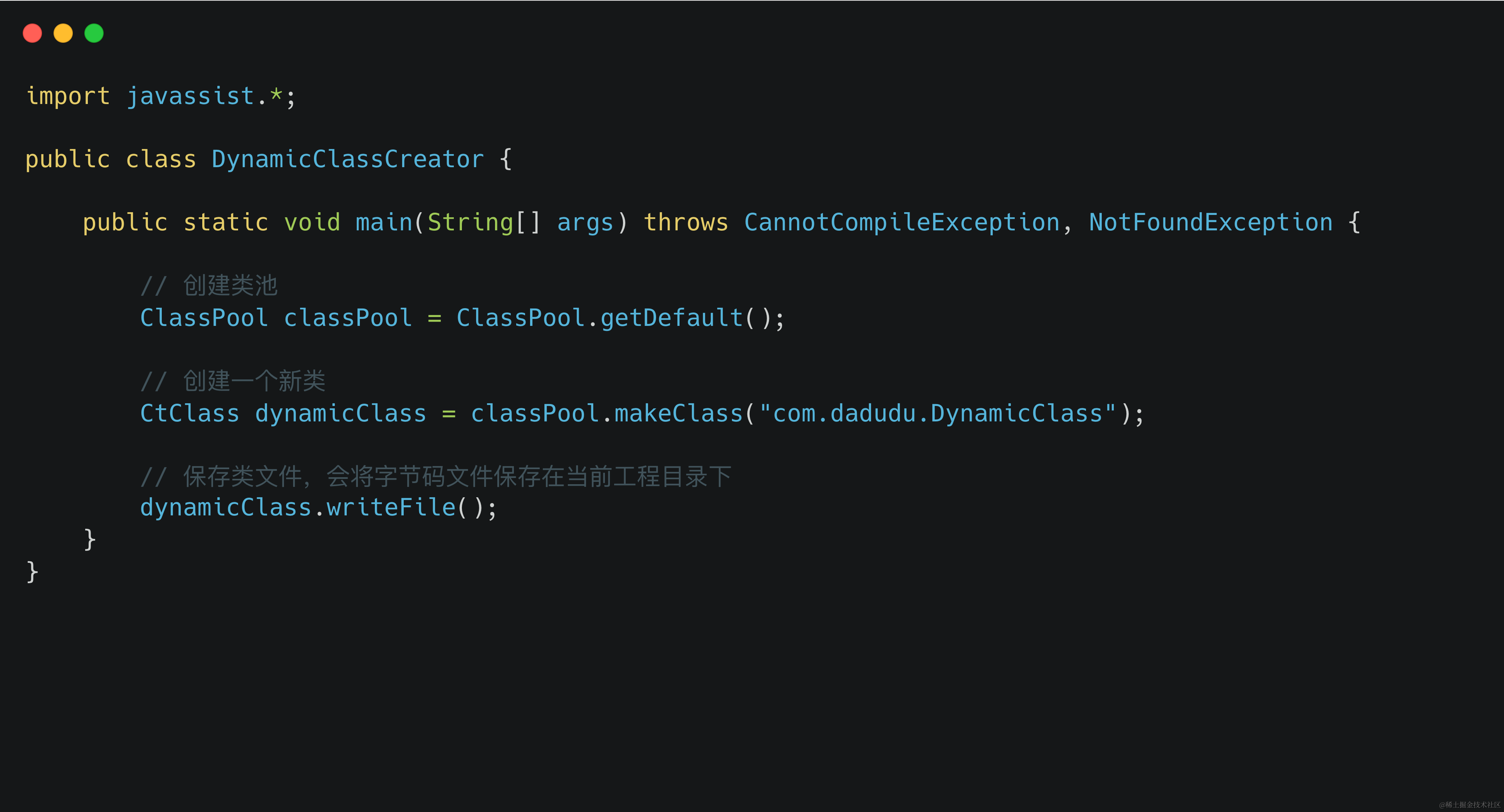 Java字节码操作神器：Javassist入门指南_java javasist-CSDN博客