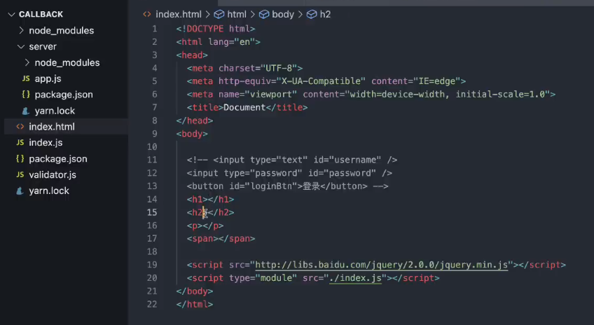 前端学习笔记202308学习笔记第八十贰天-回调13-CSDN博客