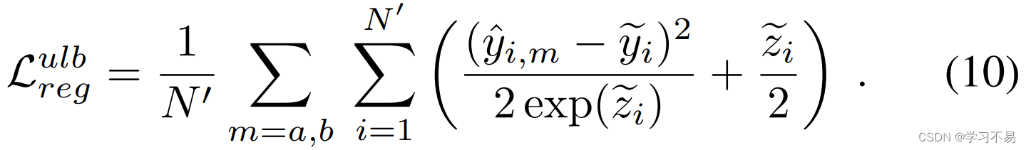AAAI2023 Semi-Supervised Deep Regression with Uncertainty Consistency and Variational Model ...