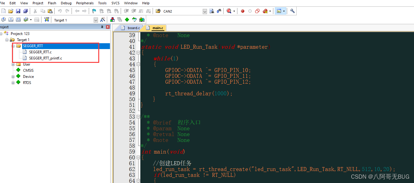 RT-Thread-Nano使用Jlink-RTT实现Shell_rtthread 通过shell调用函数-CSDN博客