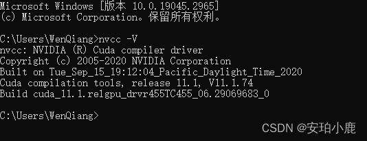 ZED（一）更新显卡驱动+CUDA+cuDNN 【windows】_更新cuda-CSDN博客