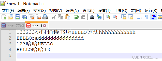 Notepad常用快捷键（多行数据操作）notepad多行编辑快捷键 Csdn博客 
