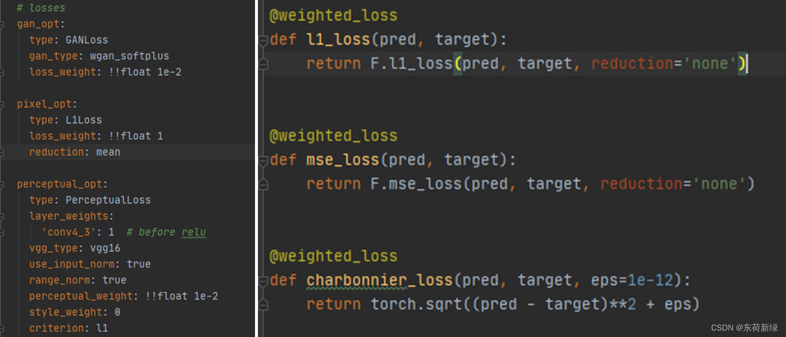 【基于BasicSR的GCFSR复现踩坑】-CSDN博客
