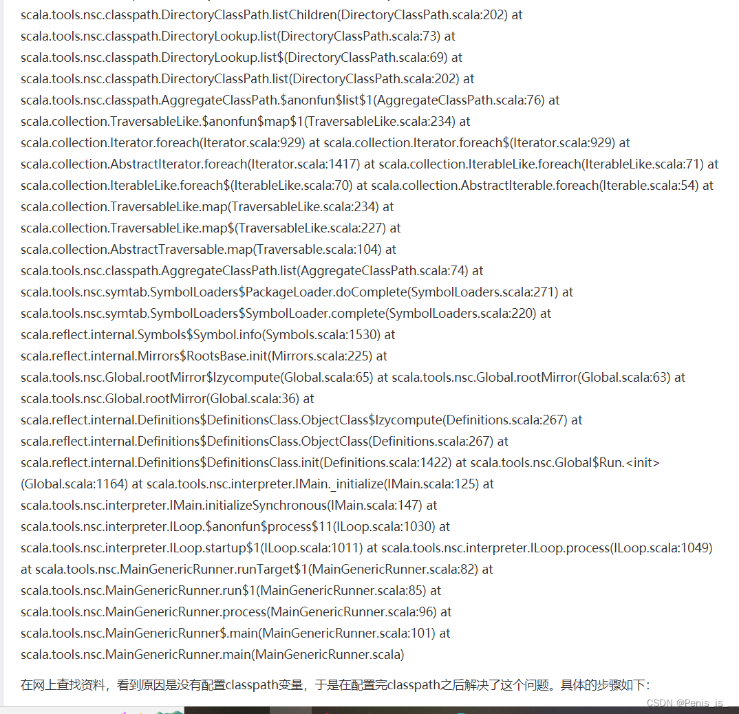 【唯一对的解决办法】安装好scala之后，从cmd同时按住winr，再按回车进入启动scala发生空指针异常的解决方法！！！scala安装后cmd查不到命令语法不正确 Csdn博客