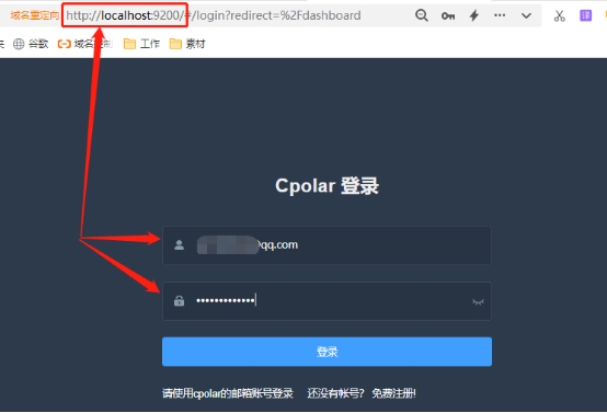 Tiny File Manager文件管理器+Cpolar内网穿透带您体验高效稳定云存储！_tinyfilemanager-CSDN博客