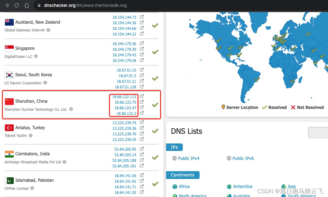 保护DNS安全：使用DNSChecker.org检测和防止污染-CSDN博客