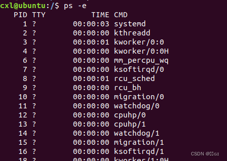 实验一 Linux命令及其工具_linux常用命令(一)实验内容-CSDN博客