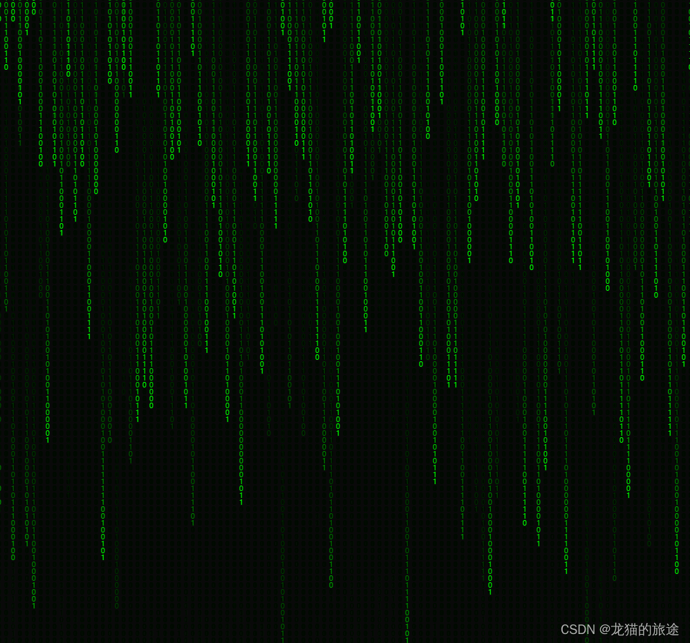 代码雨typescript Csdn博客 4869