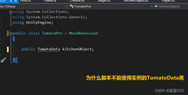 ScriptableObject数据容器讲解_scriptable object-CSDN博客