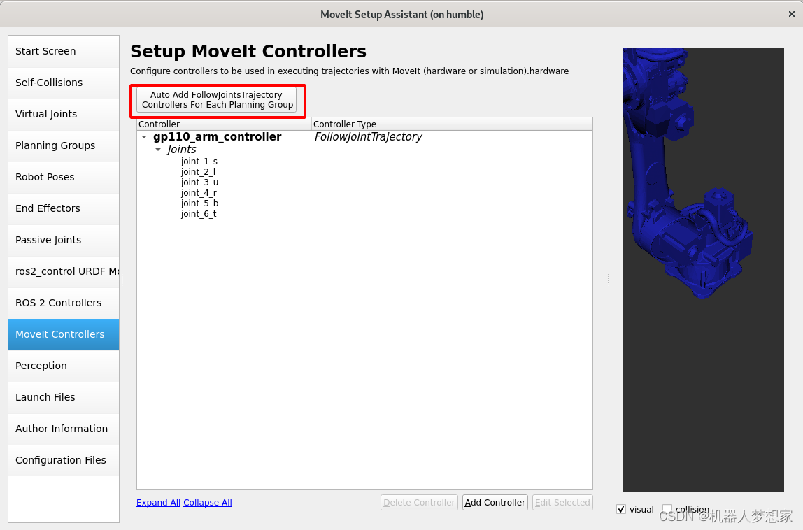 一文学会MoveIt Setup Assistant搭建moveit2机械臂模型_moveit2 涉及到动力学吗?-CSDN博客