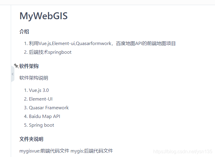 vue+Quasar入门一_quasar vue-CSDN博客