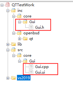 vs2019开发qt项目环境搭建（摆脱qt-vsaddin-msvc2019.vsix的束缚）_不安装qt creator,用vs开发-CSDN博客