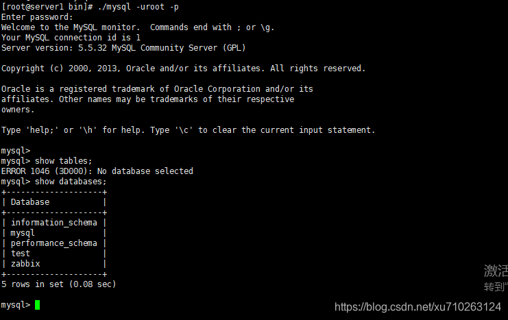 MySQL启动常见错误：ERROR 2002 (HY000): Can‘t connect to local MySQL server through socket ‘/tmp/mysql ...
