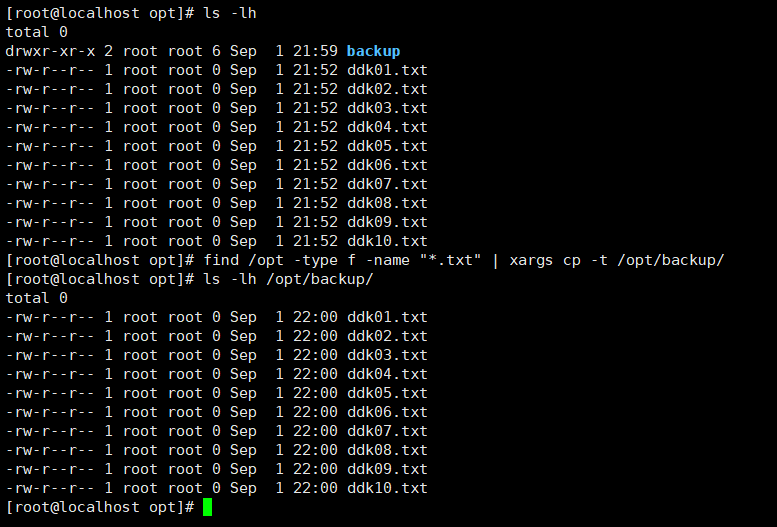 Linux 基础系统符号 | 竖线符号_linux 竖线-CSDN博客