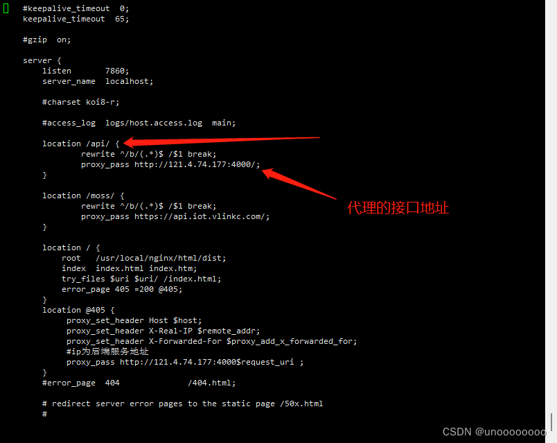 Linux使用nginx部署前端项目且联调node后端_nginx与node代理,前端页面调用链路关系-CSDN博客