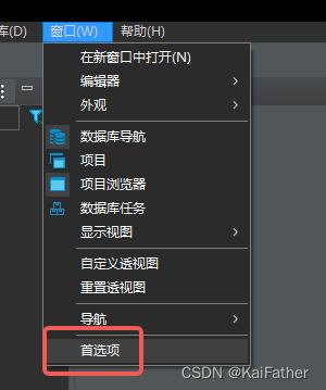 DBeaver无法更新数据库驱动_can't create driver instance error creating driver-CSDN博客