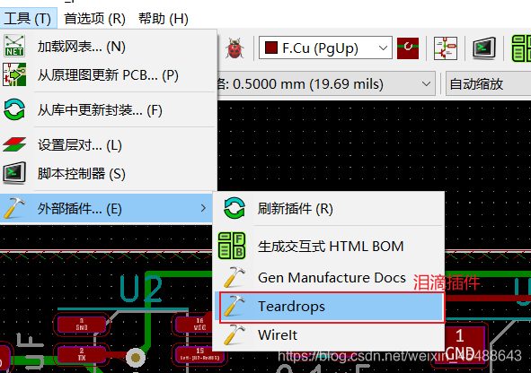 Kicad 常用插件安装和使用_freerouting-CSDN博客