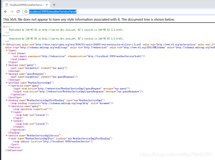 Java工作笔记-WebService使用JDK搭建WebService及调用_jdk 实现webservice服务端示例-CSDN博客
