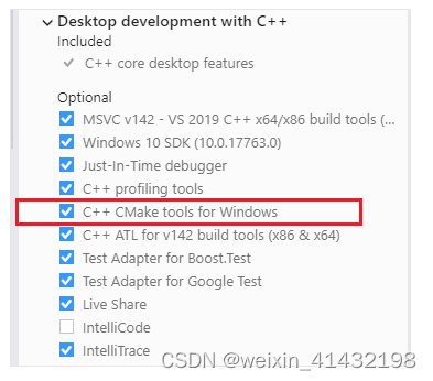 visual studio2022,开发CMake项目添加rabbitmq库，连接到远程计算机并进行开发于调试_cmake开发项目-CSDN博客