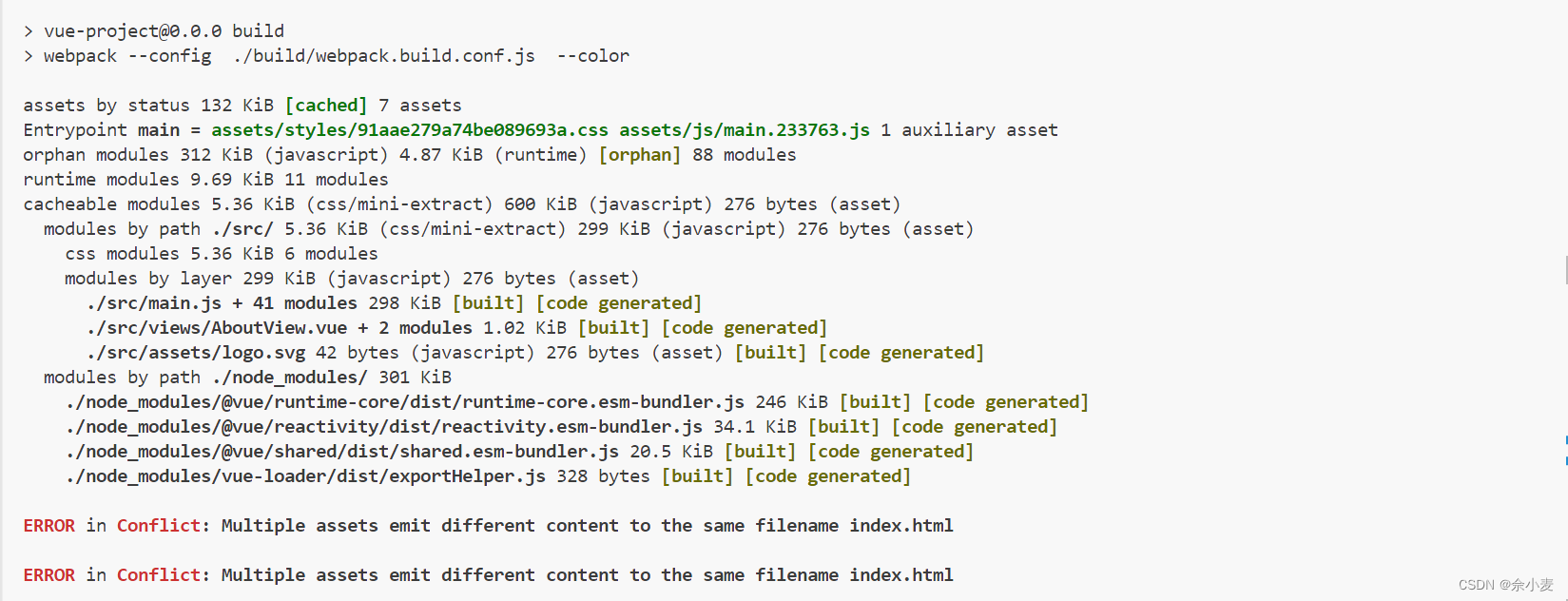 【webpack】配置时的常见报错处理_webpack-dev-server报错-CSDN博客