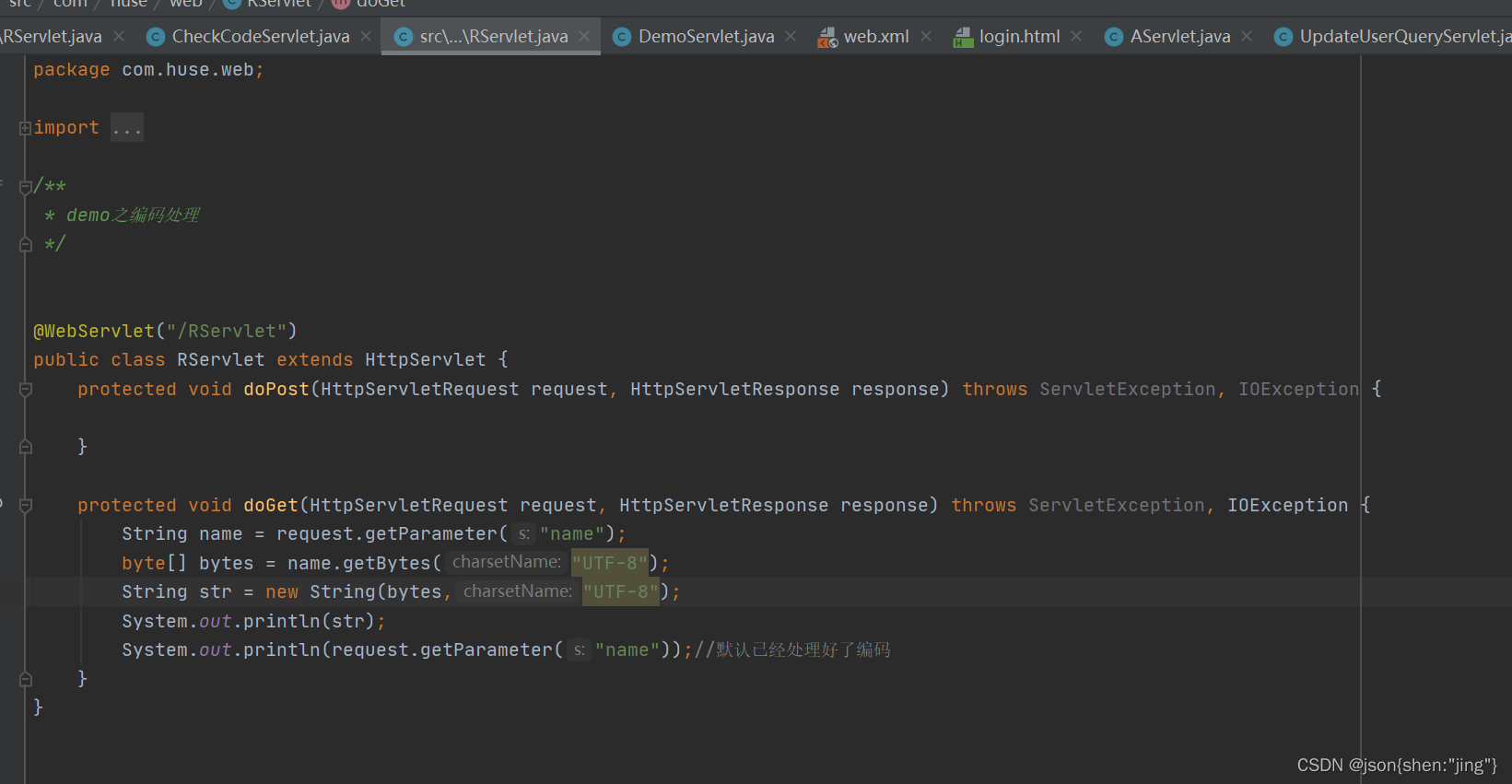 10-19 HttpServletResponse-CSDN博客