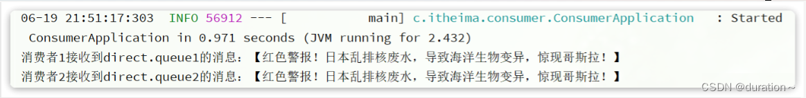 RabbitMq交换机详解_rabbitmq header交换机-CSDN博客