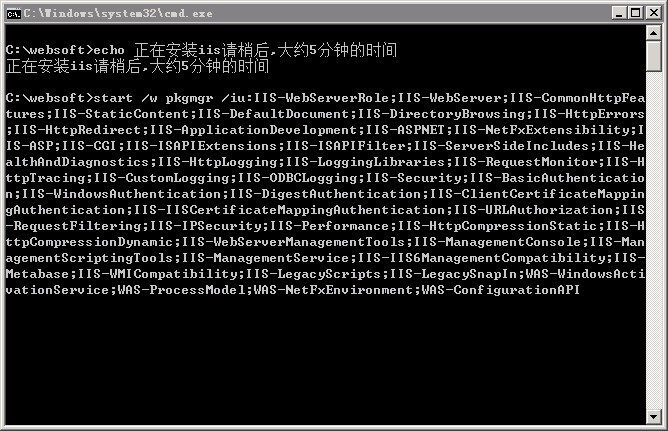 Windows 2008一键安装包配置环境：Windows+IIS+Php+Mysql-CSDN博客