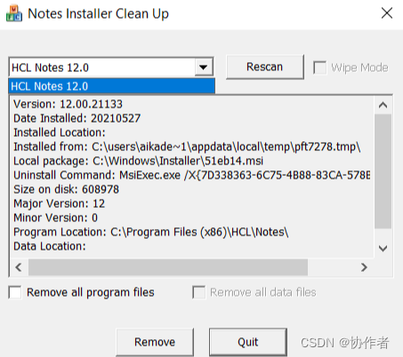 更新的NICE工具现在可以直接下载_nice生产力管理工具-CSDN博客