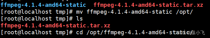 ffmpeg离线安装ffmpeg-4.1.4-amd64-static.tar.xz_ffmpeg-git-amd64-static.tar.xz-CSDN博客