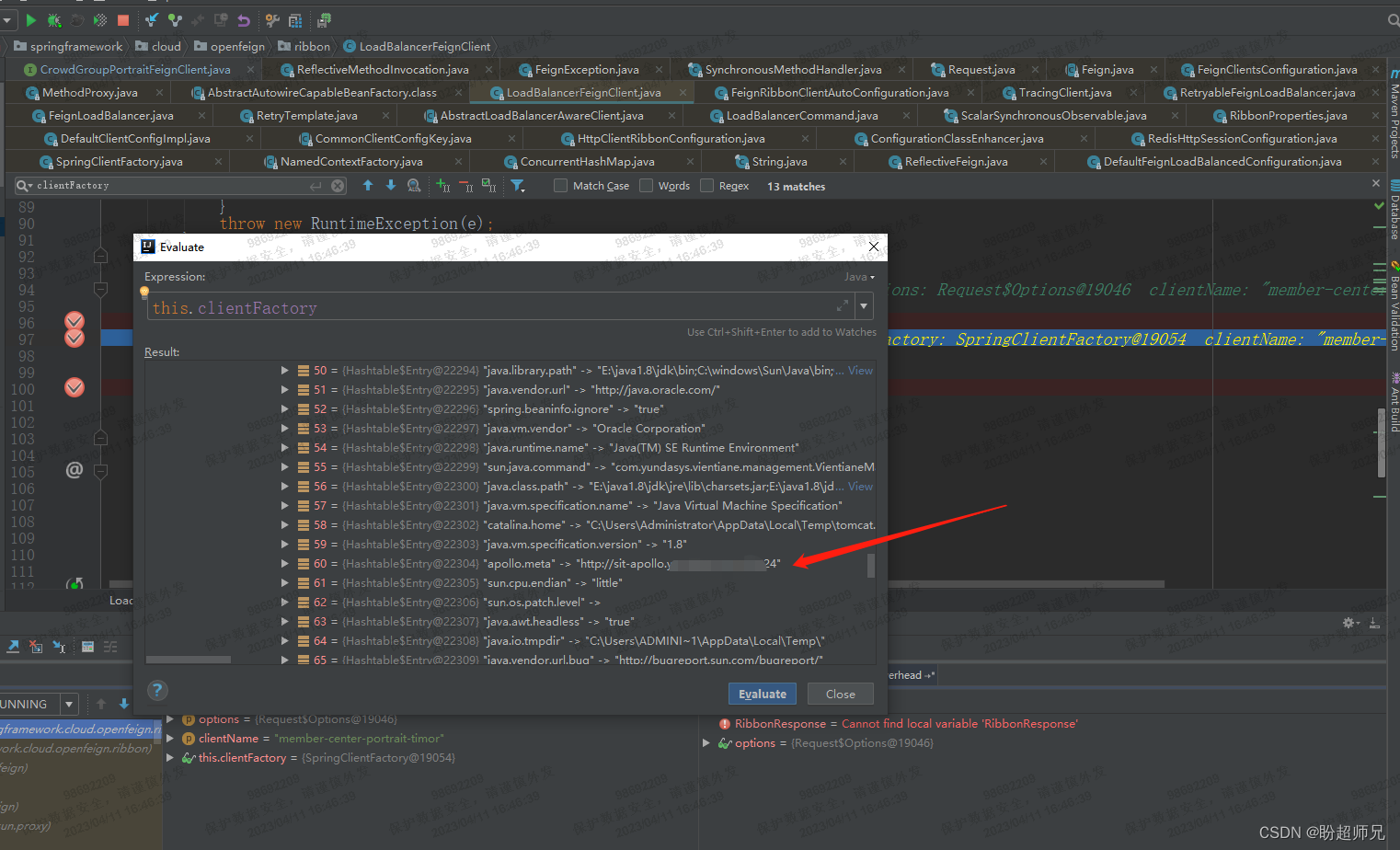 ribbon源码：超时时间默认； Apollo配置加载在java中的存在；resttemplate根据服务名调用服务_apollo动态配置 ribbon-CSDN博客