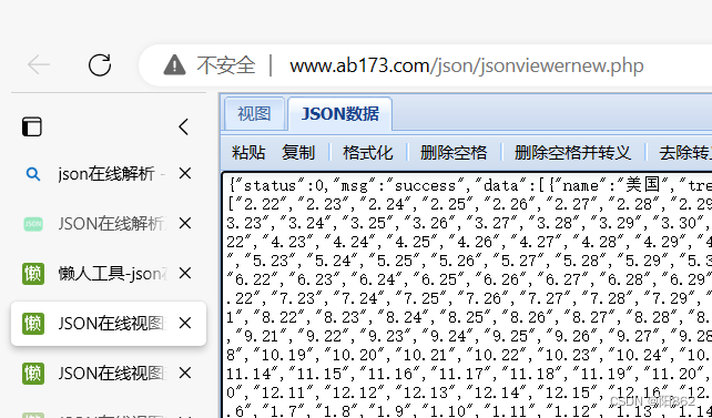 python利用json和pyecharts画折线图实例_python .json 画图-CSDN博客